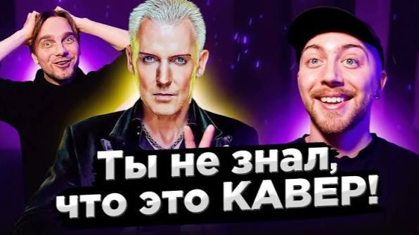 ЛОНГПЛЕЙ +
