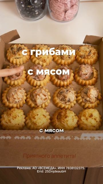 Санкт-Петербург
