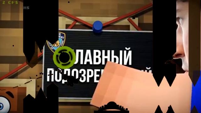 Showcase