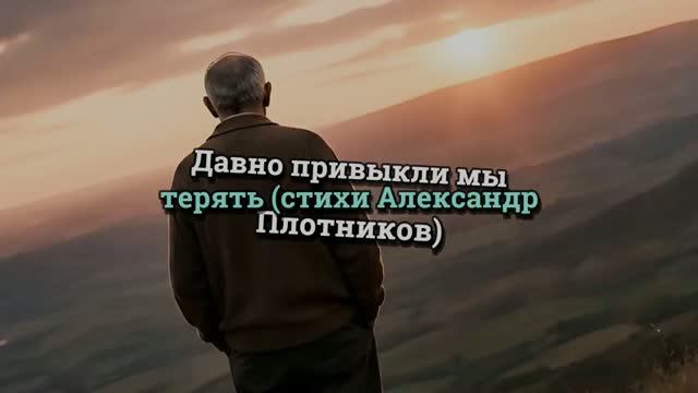 Разное