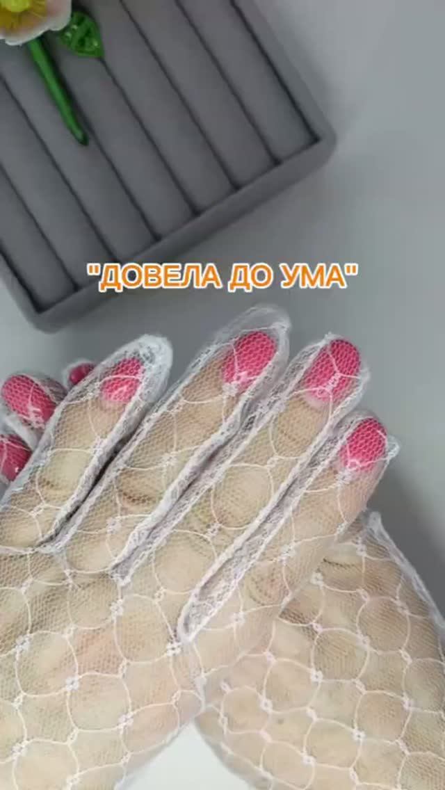 Короткие видео