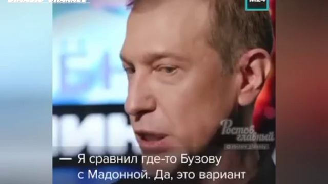 Знаменитости