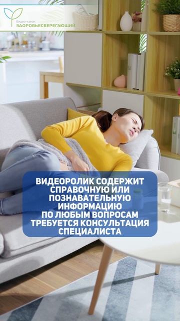 Полезные советы