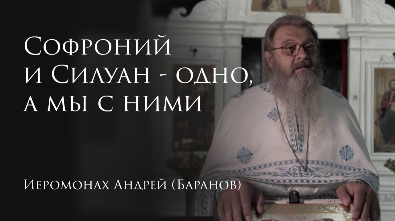 ПРОПОВЕДИ