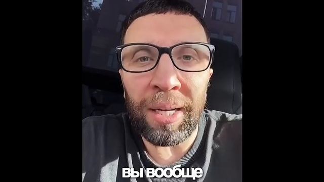 Mega Trash Video