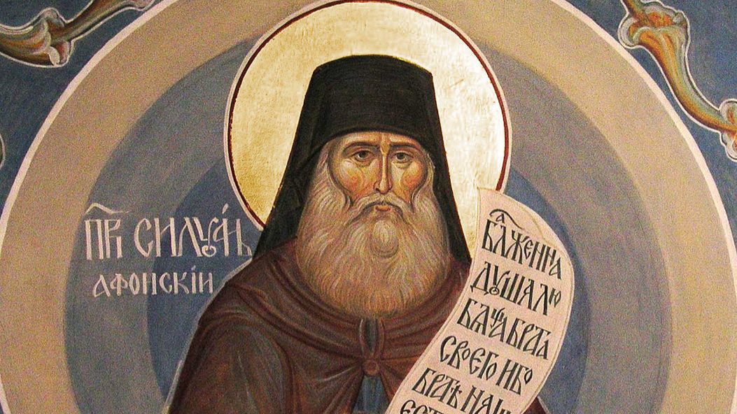 Духовное