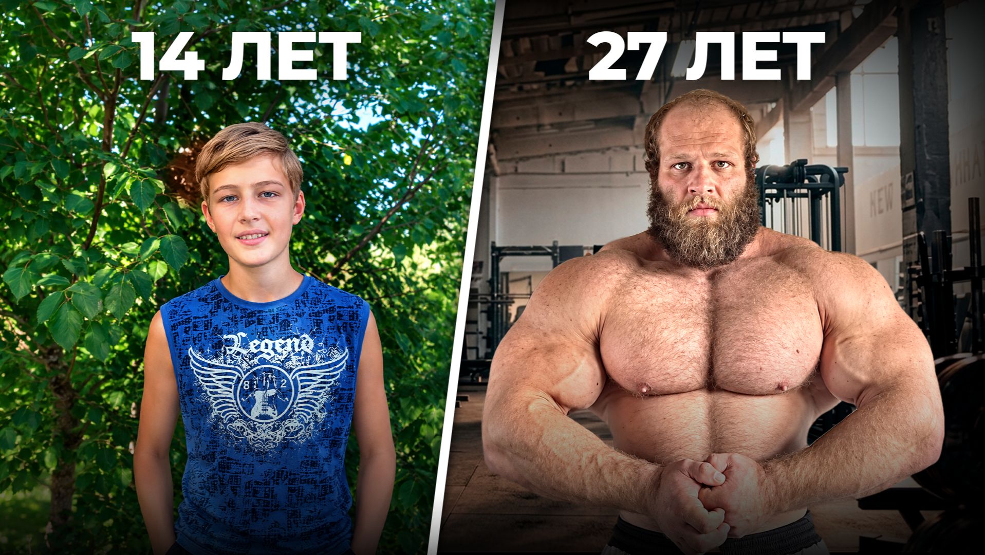 Документальные фильмы