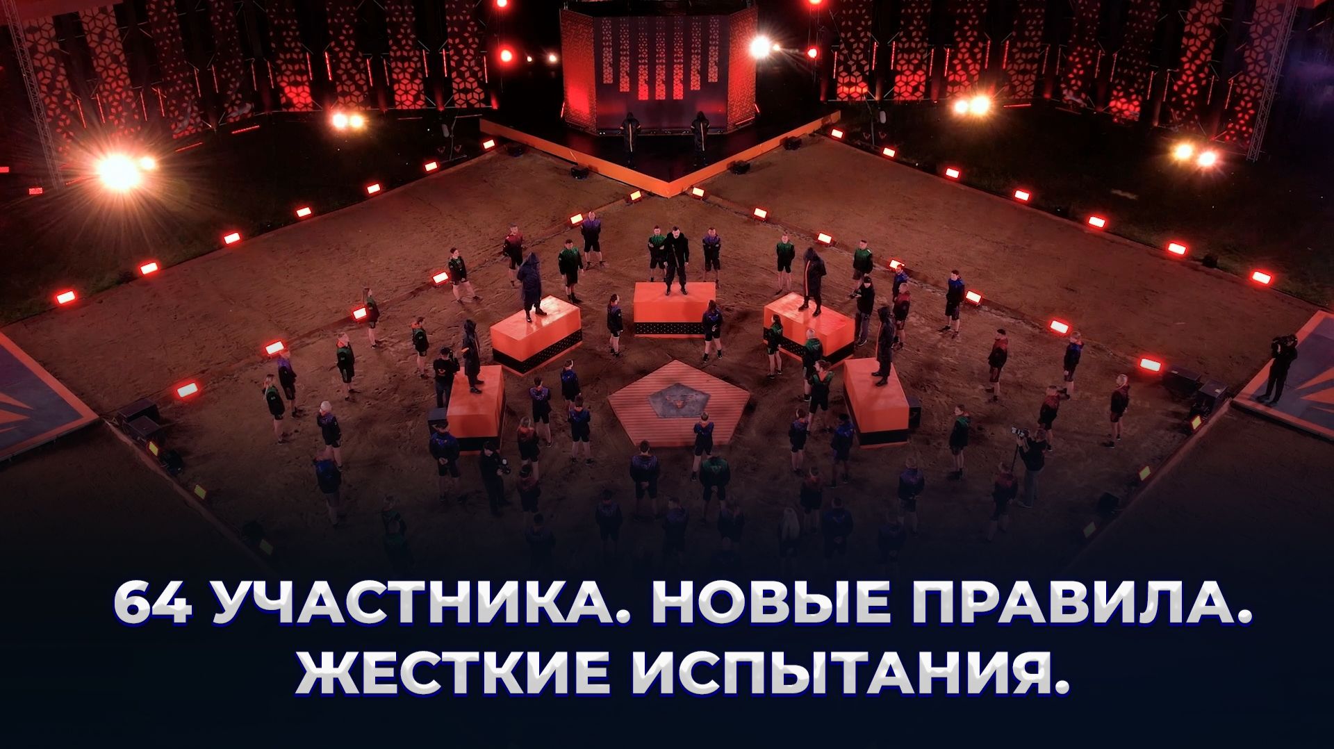 Герои. Новости и анонсы