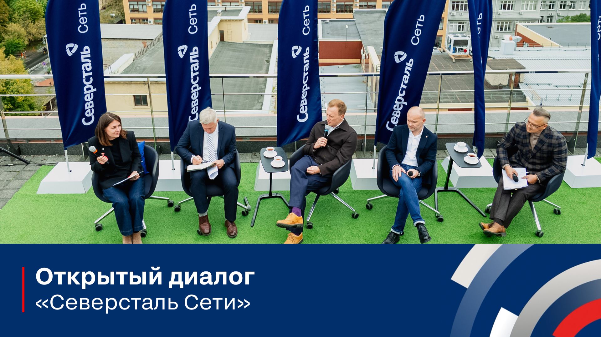 Бизнес малых и средних предприятий