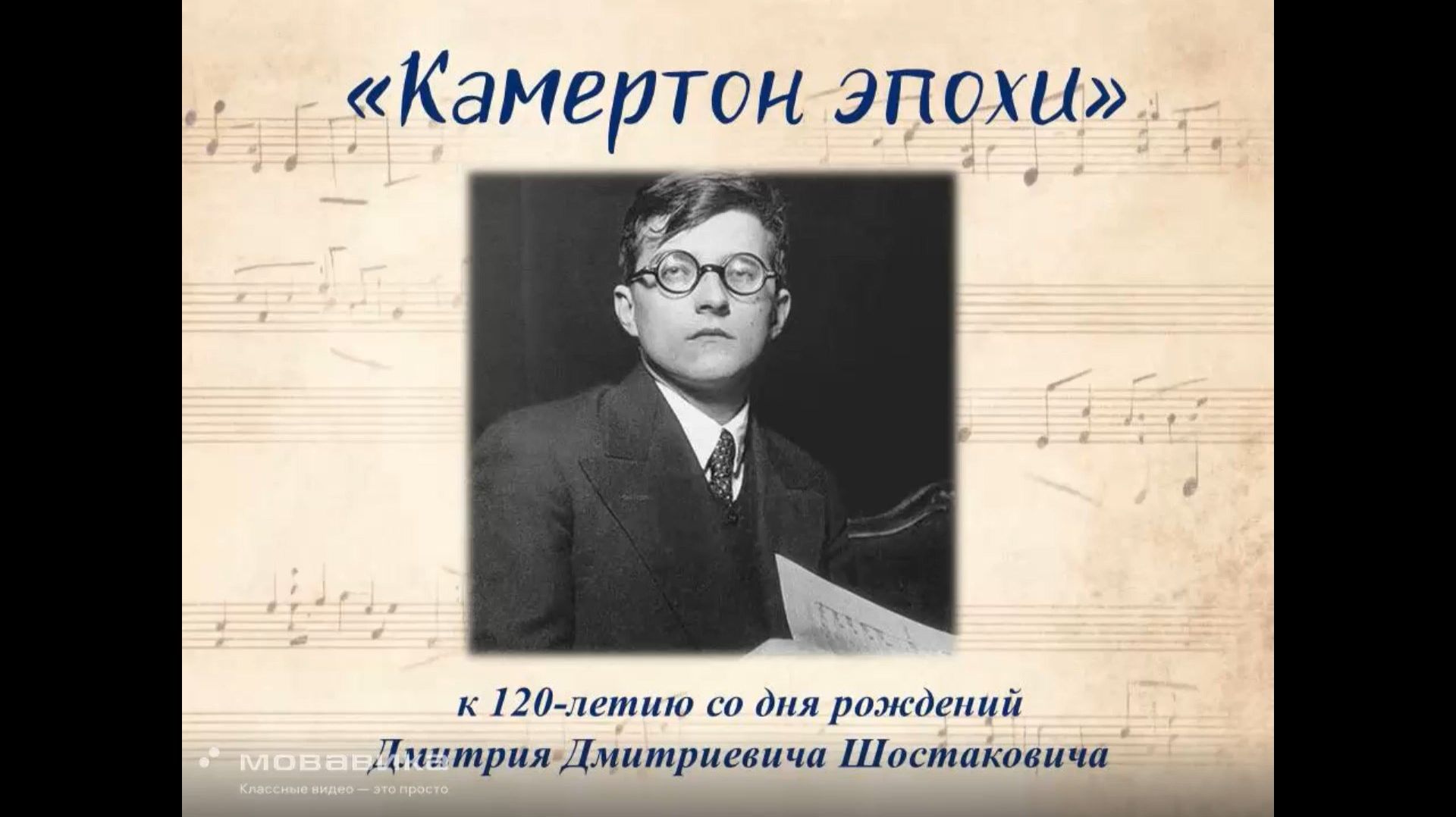 Библиотечные выставки