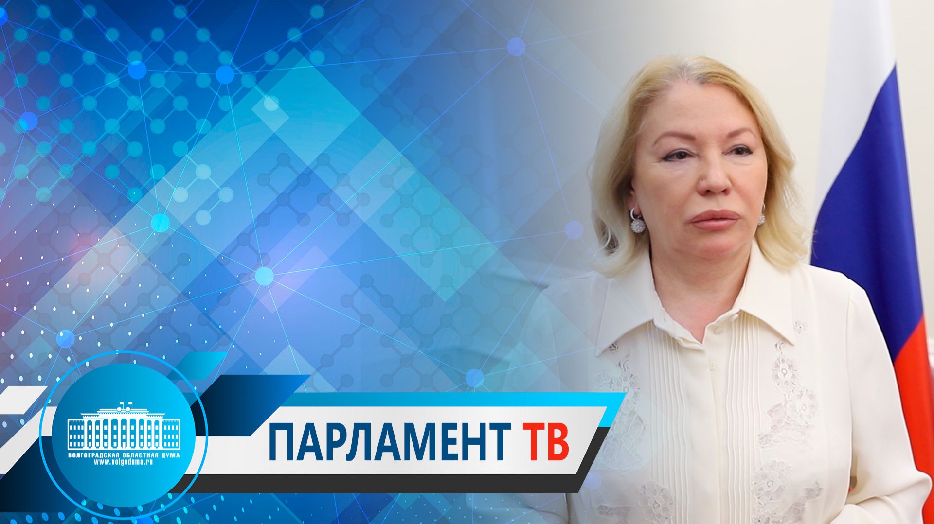 Ирина Соловьева