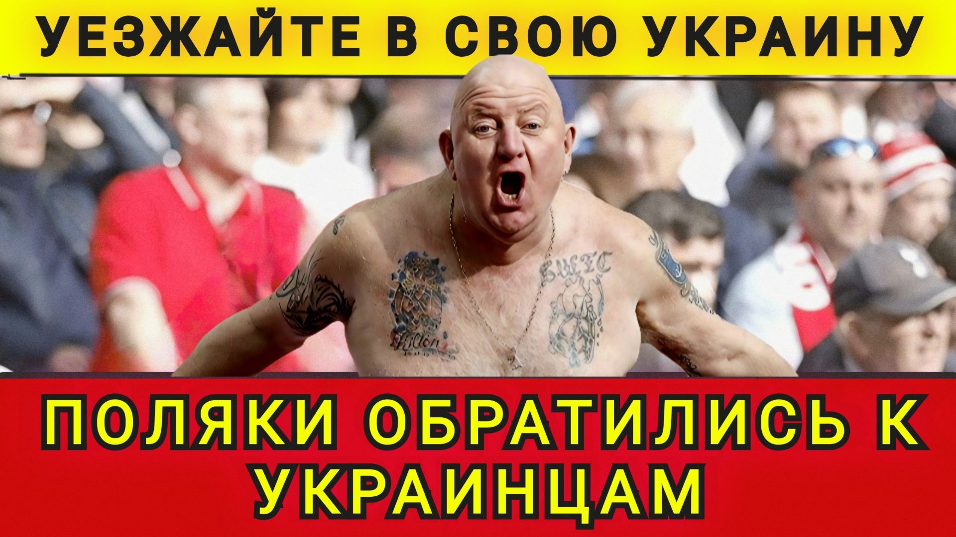 В Гостях у Колобка