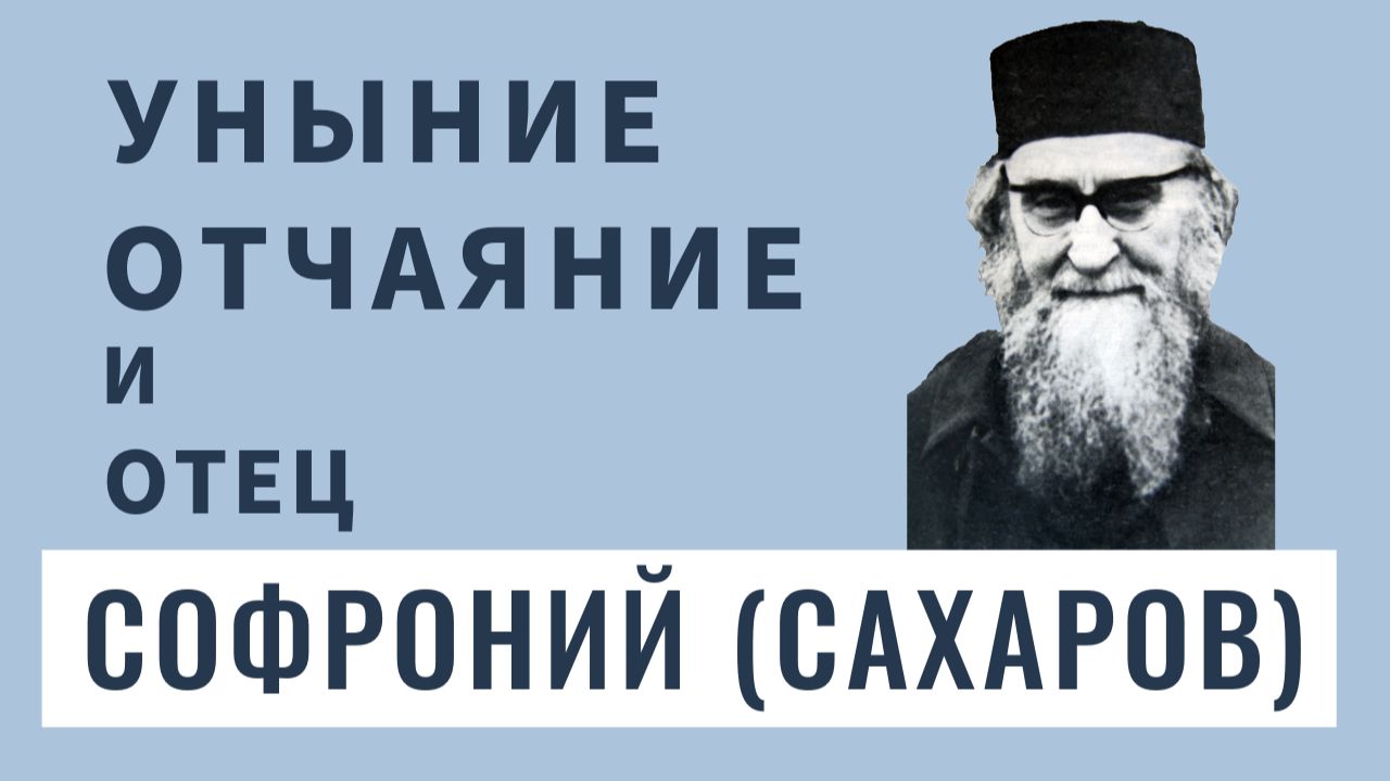 Подкаст Антимодерн