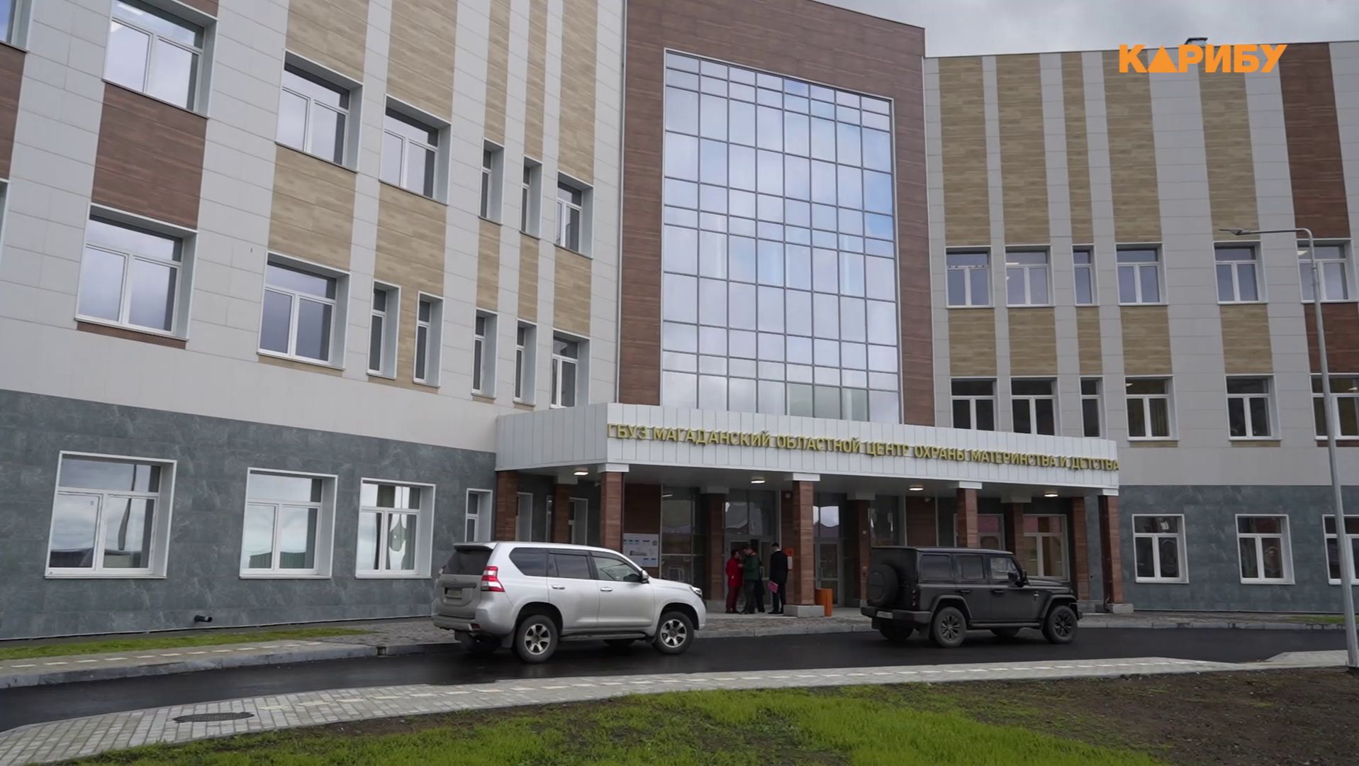 В центре внимания