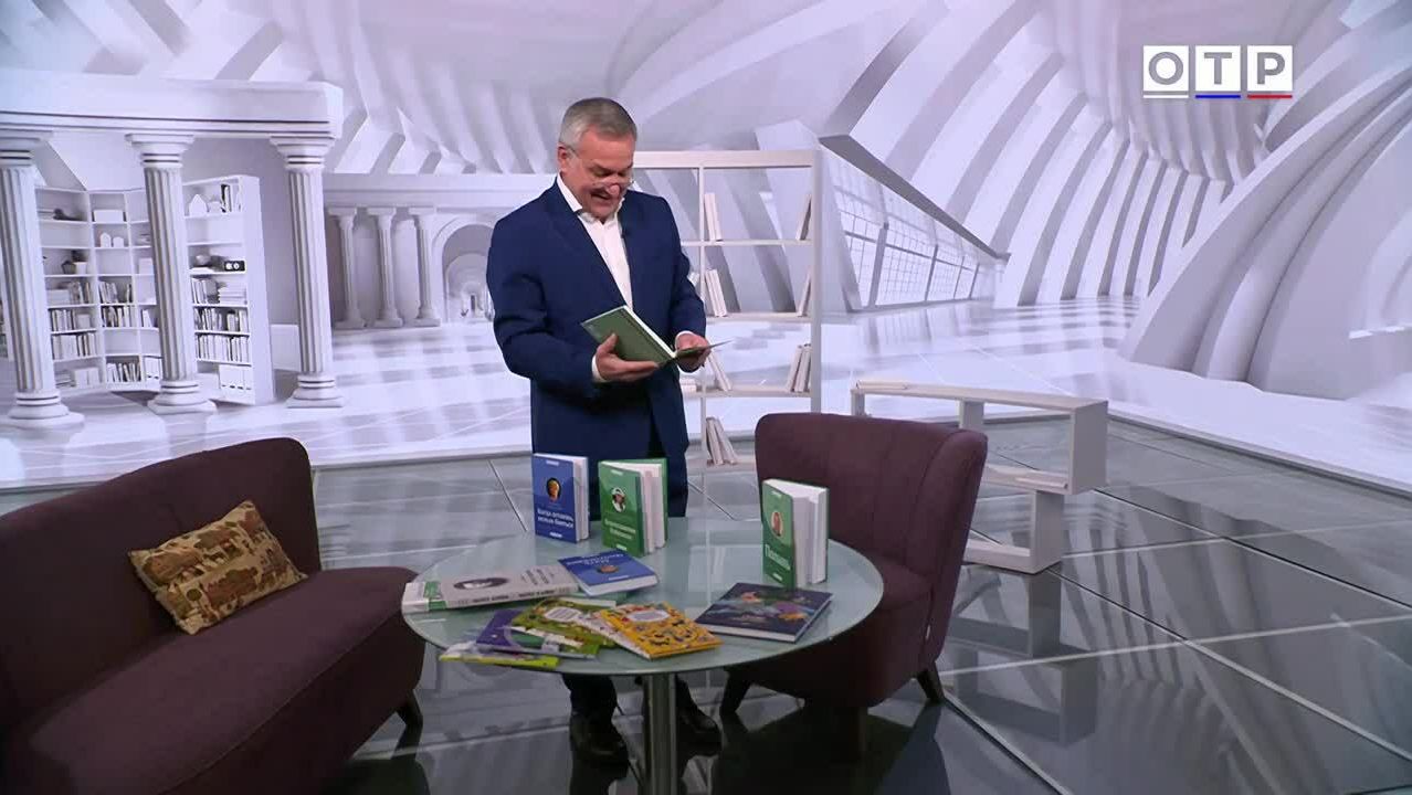 «Почитаем!» с Егором Серовым