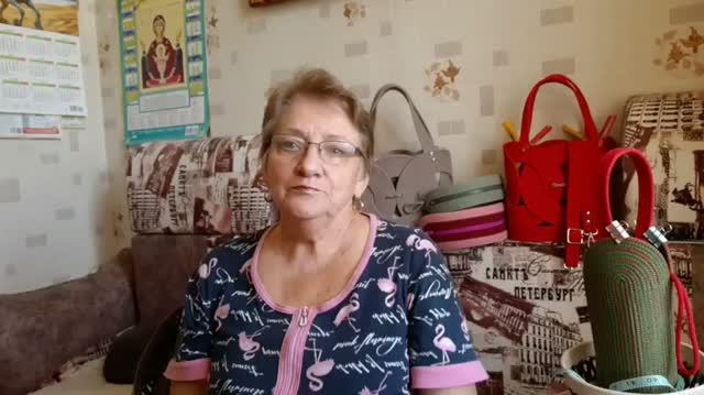Влог