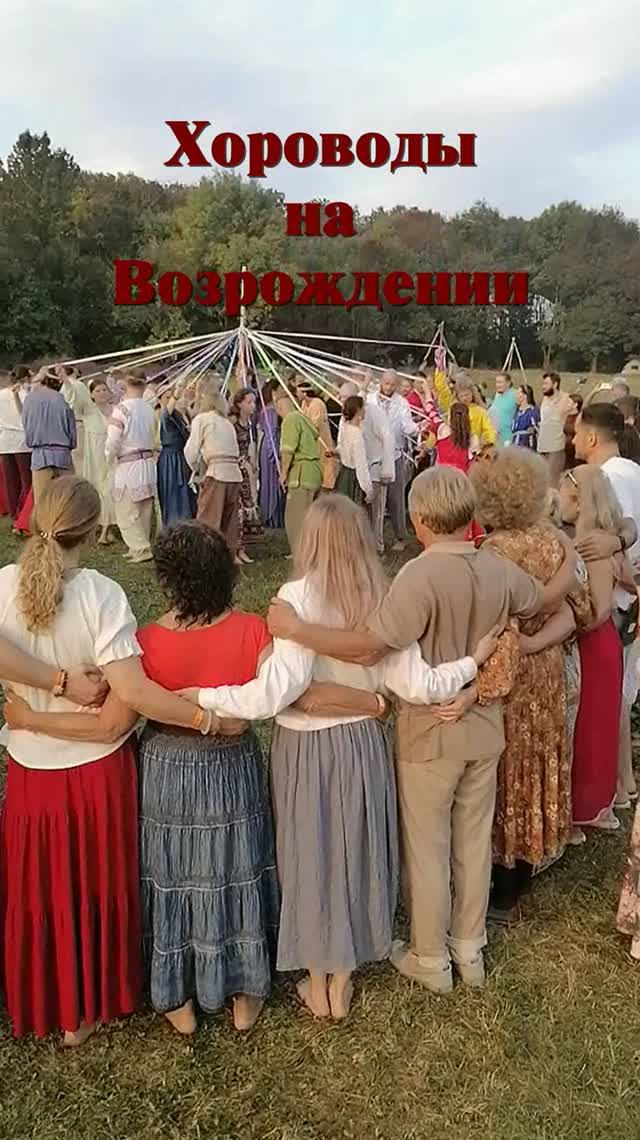 Эзотерика. Медитации. Фестивали. Ретриты