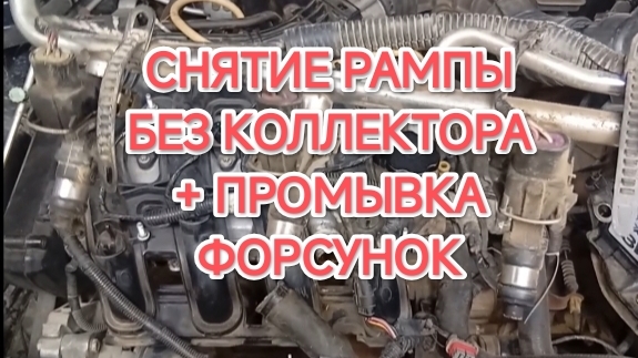 Лада ремонт