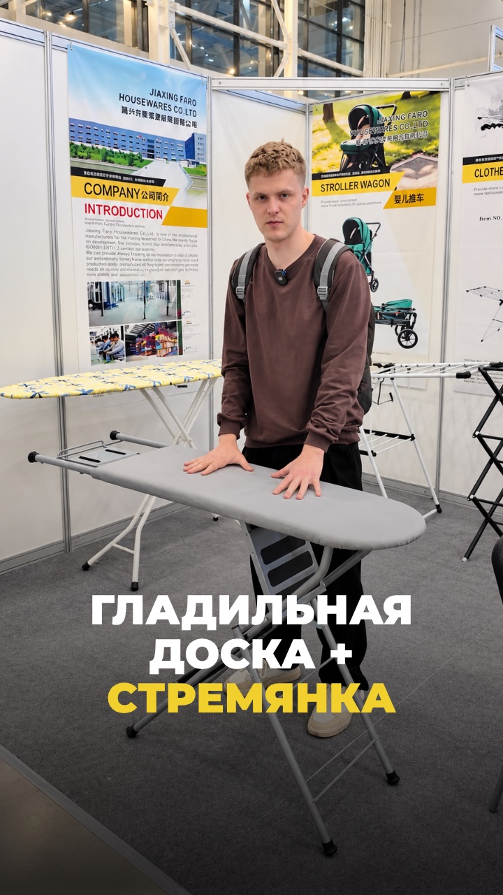 Новые видео