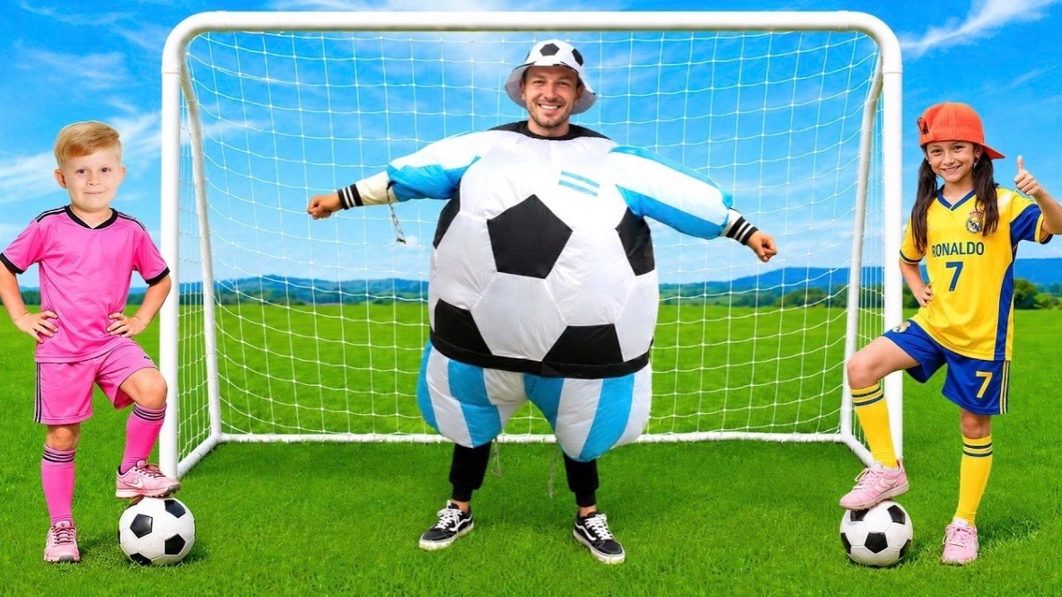 Для детей