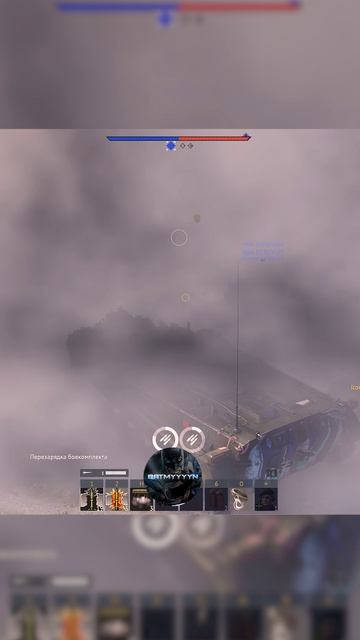 Нарезка War Thunder