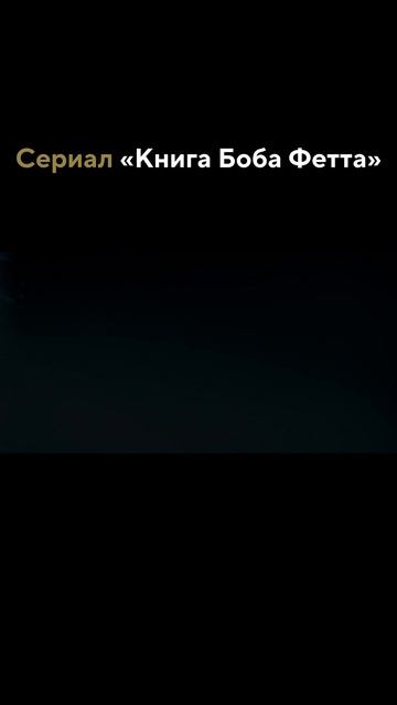 Флоатинг в кино
