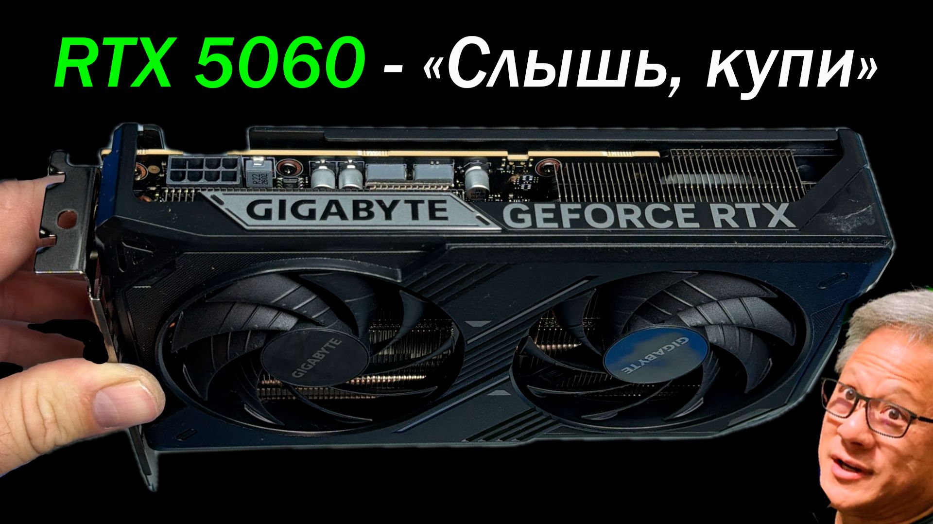 ОБЗОРЫ