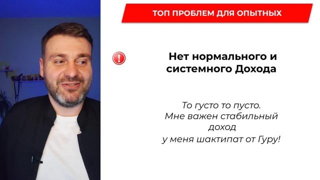 Сила Творца