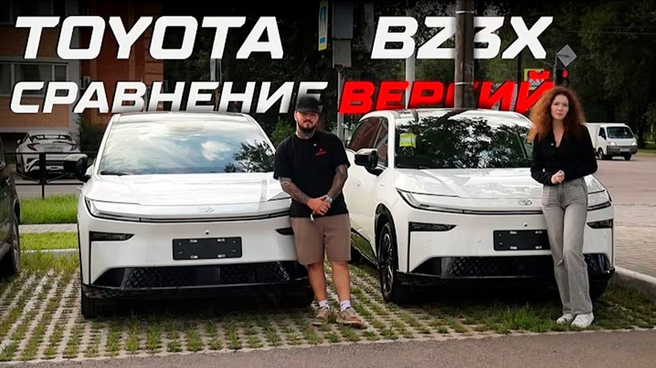 Обзоры авто