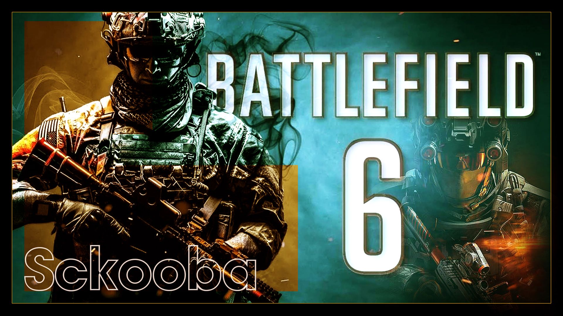 Battlefield 6 - Батла, Батлушечка, Батлуха