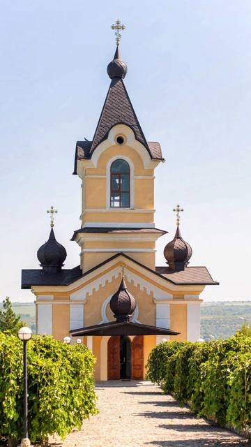 Изречений Святых Отцов