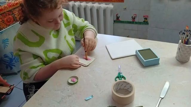 «Цветочный класс»