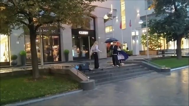 МОСКВА