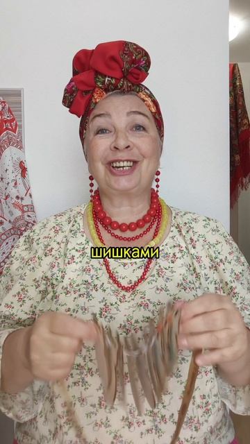 ДРАЗНИЛКИ