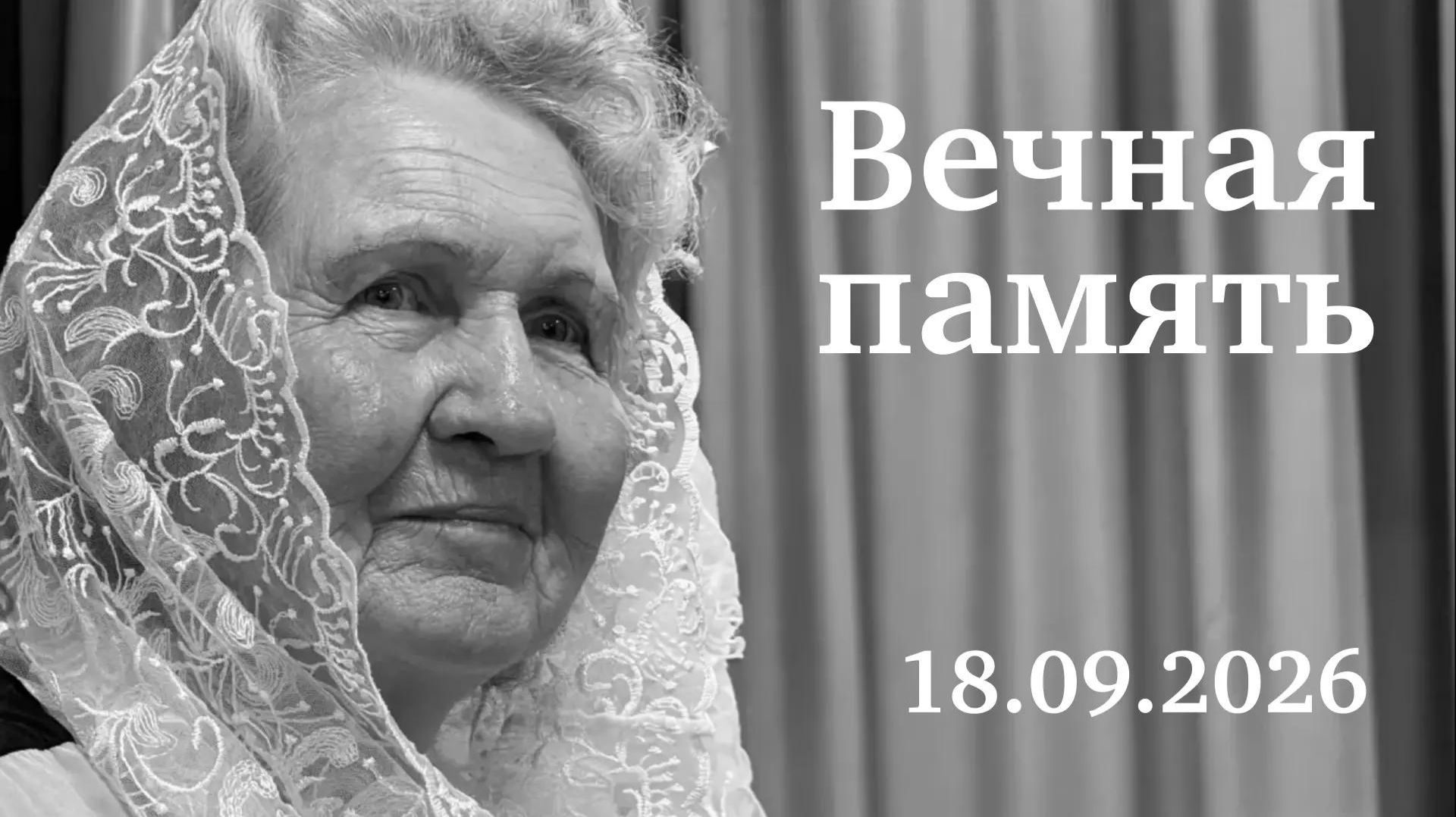 Проповеди