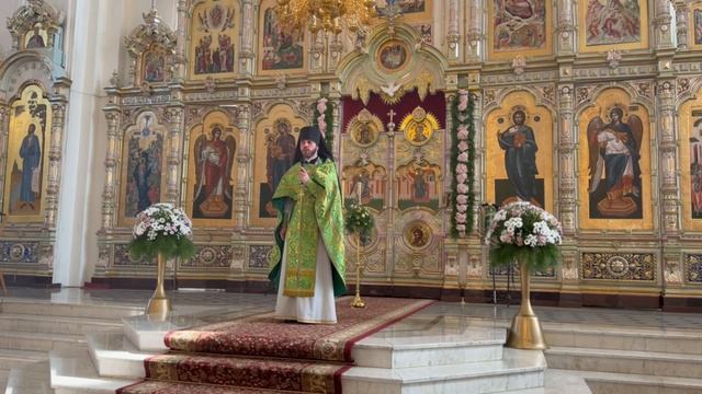 Слово пастыря