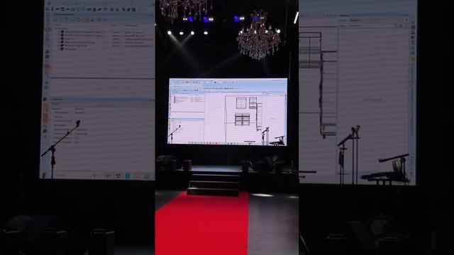 Интеграция BPlanner и Базис Мебельщик