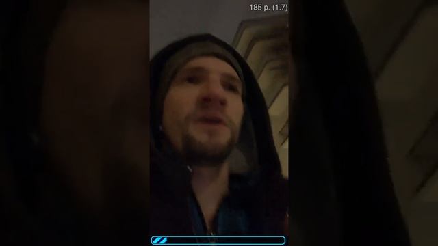 Доставщик