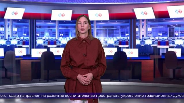 Главное к этому часу