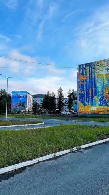 Магадан 2. Возвращение