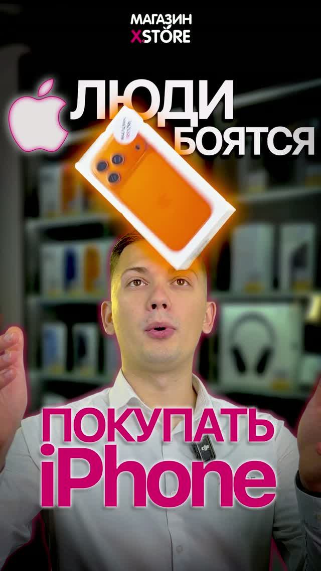 Скетчи и акции