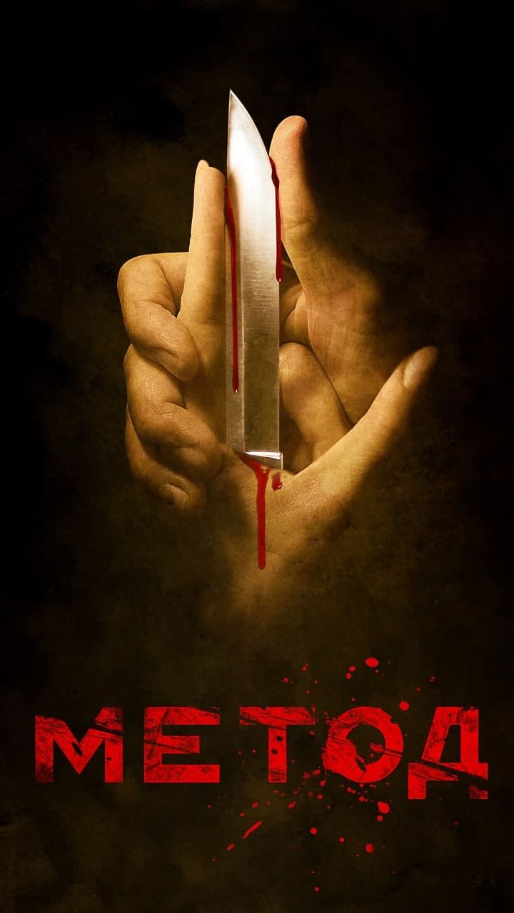 Shorts, reels и прочее...