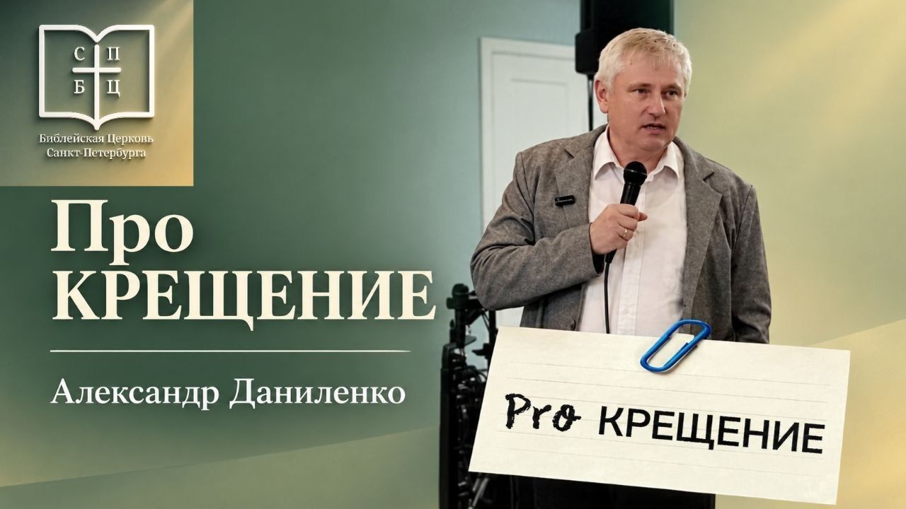 ВОПРОСЫ И ОТВЕТЫ