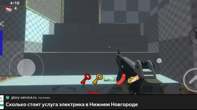 Создай игру, тебе сюда, блокс