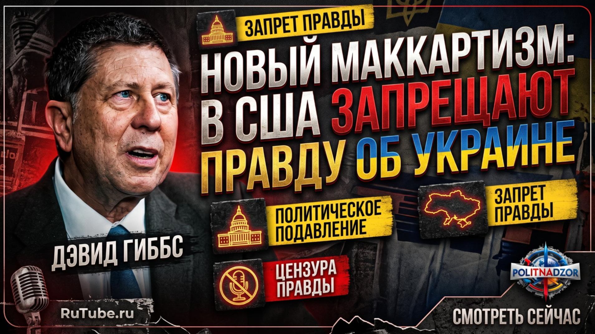 Аналитика от Яна Проуда