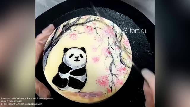ОБУЧЕНИЕ