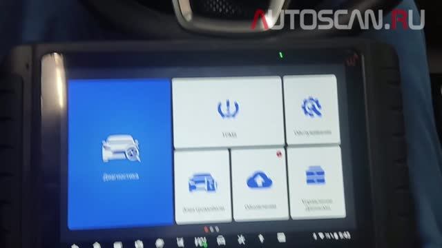 TPMS