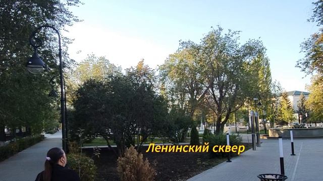 Прогулка