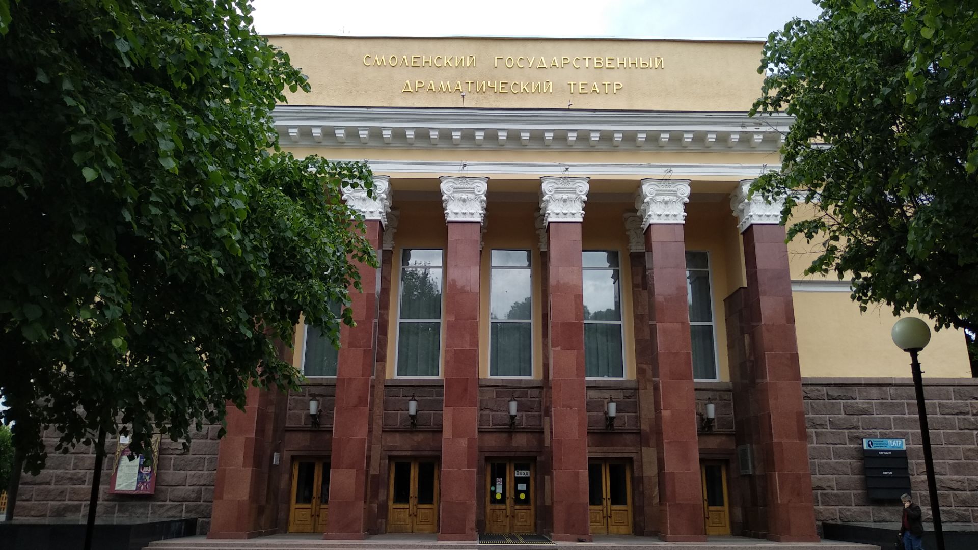 Александр Павлишин (мультимедиа)