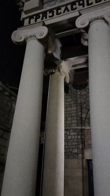 Мне Красиво